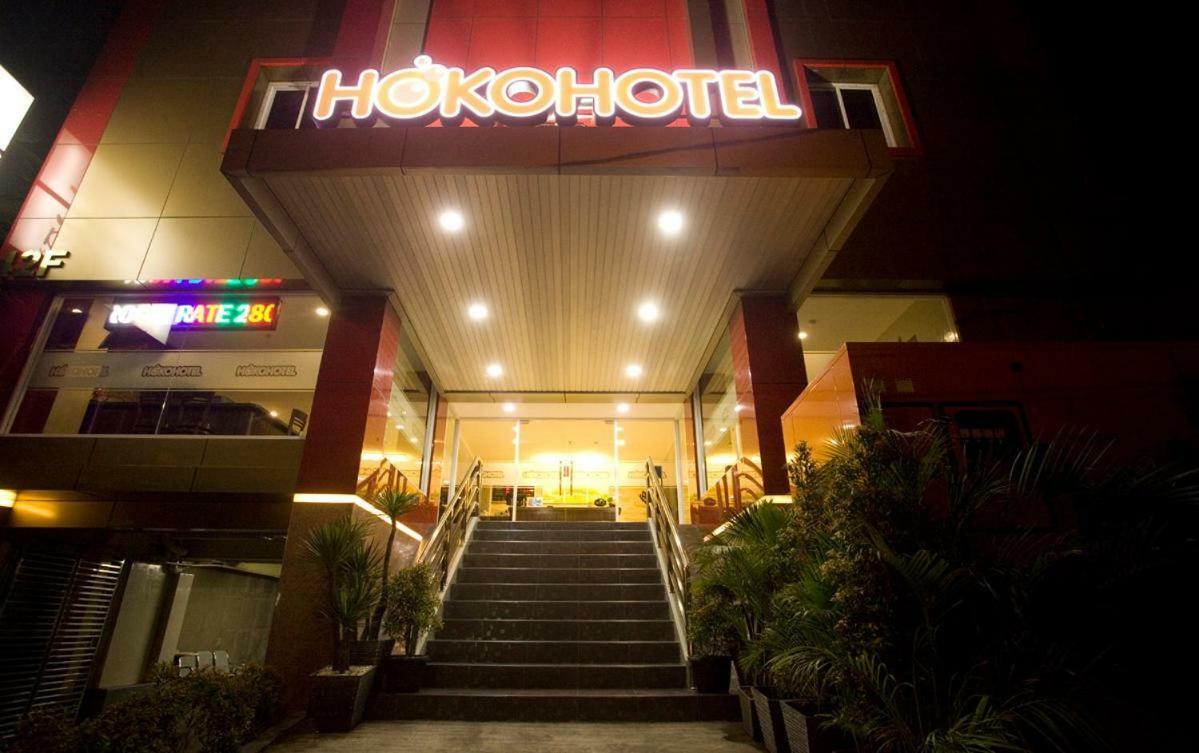 Hoko (hotel) 2⋆ ··· Java, Jacarta ··· Ótimas ofertas desde 34$